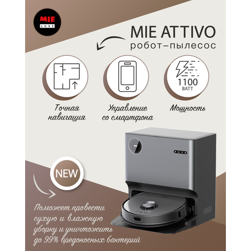 Робот пылесос Mie Attivo