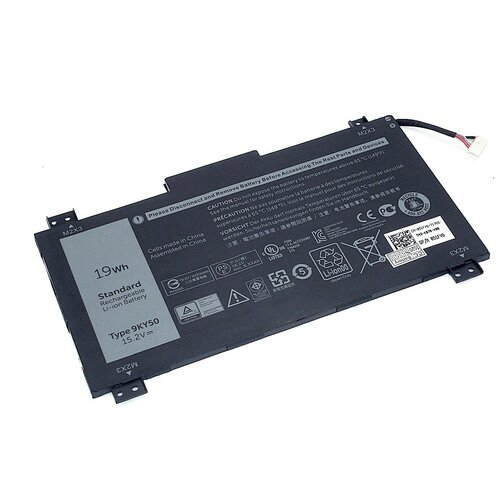 Аккумуляторная батарея для ноутбука Dell 4ICP3/40/72 15.2V (1240mAh)