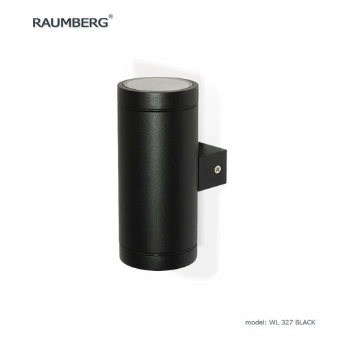 Настенный светильник RAUMBERG WL327 Bk черный под лампы GU10