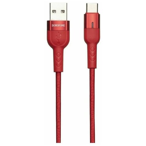 Кабель USB - USB Type-C 1.2м Borofone BU17 Starlight Smart Power - Красный
