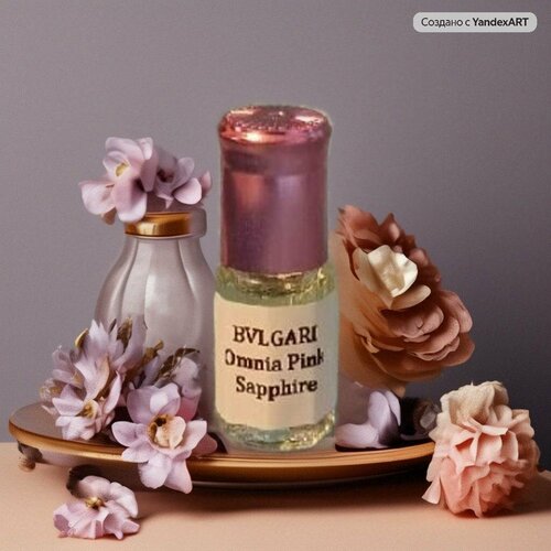 Масляные духи-BVLGARI Omnia Pink Sapphire