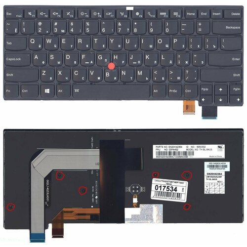 Клавиатура для Lenovo Lenovo Thinkpad T460S черная с черной рамкой, с подсветкой и стиком