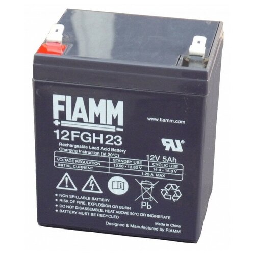 Аккумулятор FIAMM 12FGH23