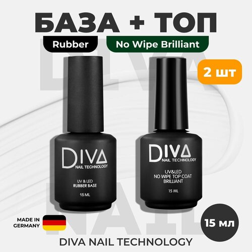 Набор база + топ для гель-лака Diva Nail Technology основа и финишь для ногтей, 15 мл