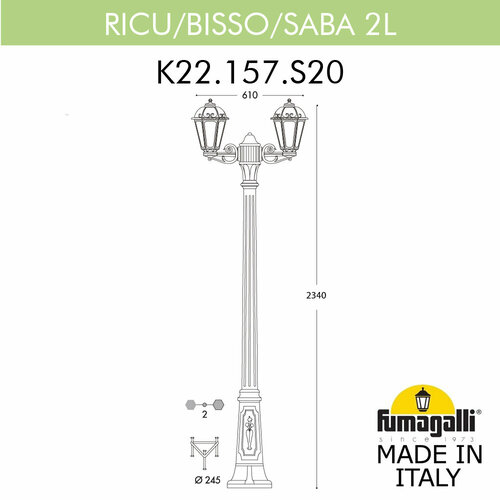 Садово-парковый фонарь FUMAGALLI RICU BISSO/SABA 2L K22.157. S20. VYF1R