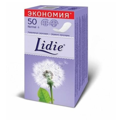 Прокладки ежедневные Lidie Normal 50 шт