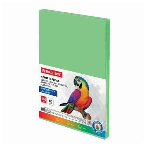 Бумага Unitype цветная BRAUBERG - (3 шт)