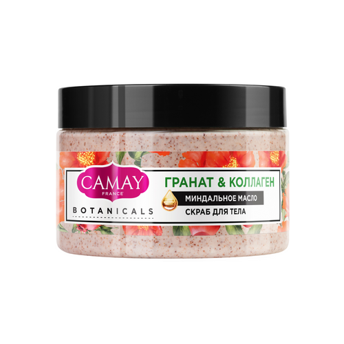 Camay Cкраб для тела Botanicals Гранат & коллаген, 290 мл