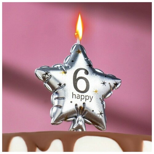 Свеча в торт на шпажке "Воздушный шарик, Звезда", цифра 6, 11х5 см, серебряная
