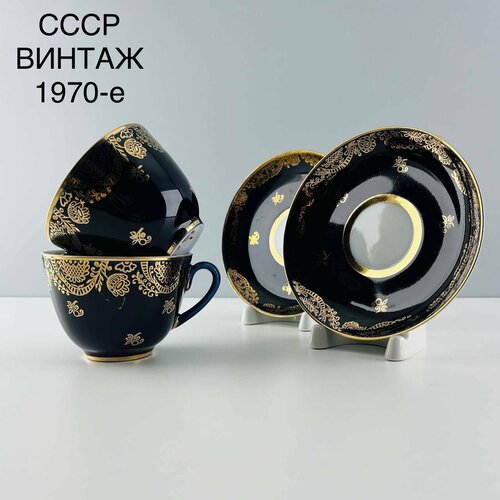 Винтажные чайные пары "Фриз". Фарфор ЛФЗ, кобальт, позолота. СССР, 1970-е.