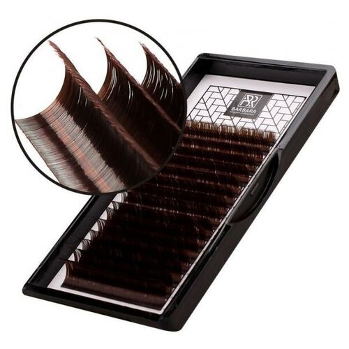 Тёмно-коричневые ресницы D 0,10 8мм "Горький шоколад" BARBARA