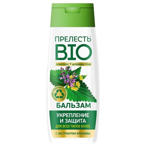 Прелесть БИО Бальзам для Всех типов волос Укрепление и Защита 250мл