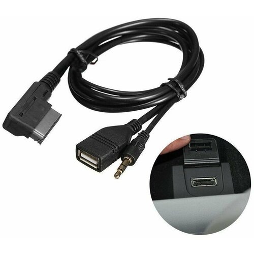 USB кабель AMI для Audi Aux + USB