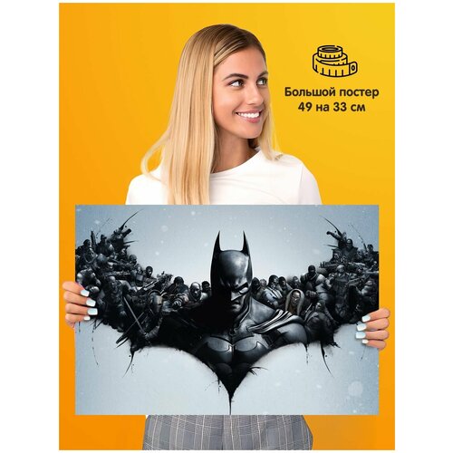 Постер плакат Batman Бэтмен