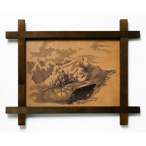 Картина На броне, интерьерная для украшения и декора на стену в деревянной раме, подарок, натуральная кожа, BoomGift
