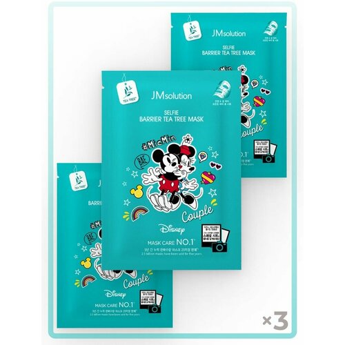 JMSolution Интенсивная противовоспалительная маска с чайным деревом SELFIE BARRIER TEA TREE MASK, 30мл*3шт