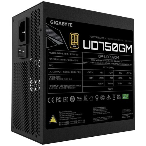 Блок питания Gigabyte 750W GP-UD750GM ATX12V 2.31, активный PFC, 80 PLUS Gold, 8x SATA, 4x 6+2 pin PCIe, 2x 4+4 pin CPU, EPS12 отстегивающиеся кабели