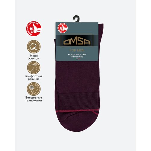 Носки Omsa, размер 45-47 (29-31), коричневый