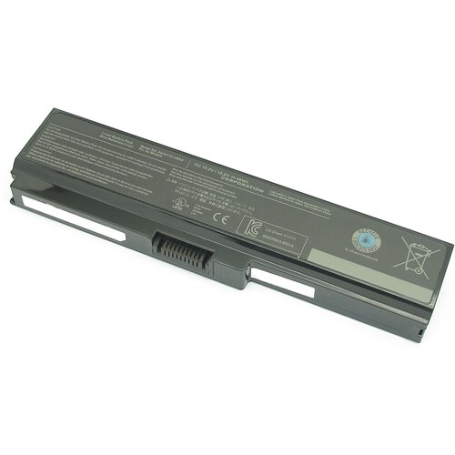 Аккумулятор для ноутбука Toshiba Satellite L750 (PA3634U-1BAS) 4400mAh