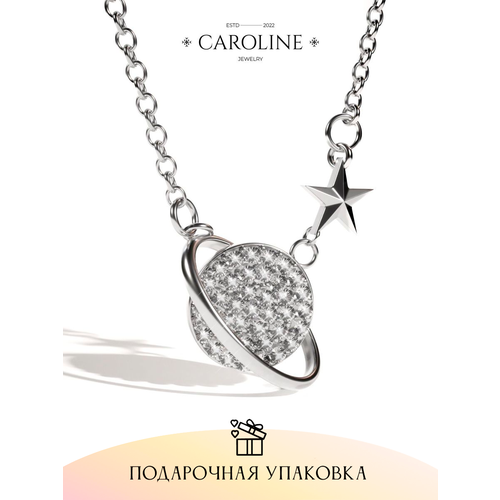 Колье Caroline Jewelry, кристалл, длина 43 см, серебряный