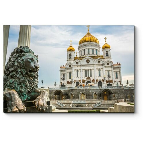 Модульная картина Храм Христа Спасителя в Москве 130x87