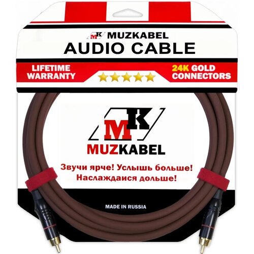 Аудио кабель MUZKABEL RCBIK3R - 1 метр, RCA - RCA