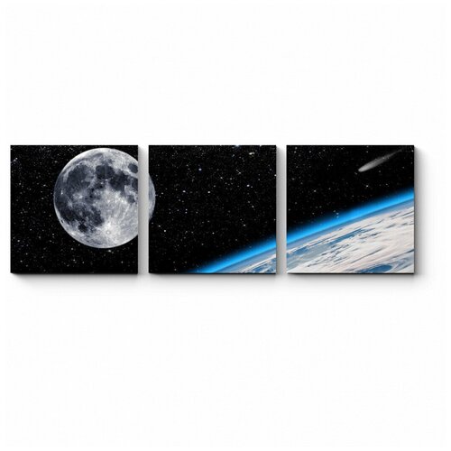 Модульная картина Бескрайние просторы космоса 150x50