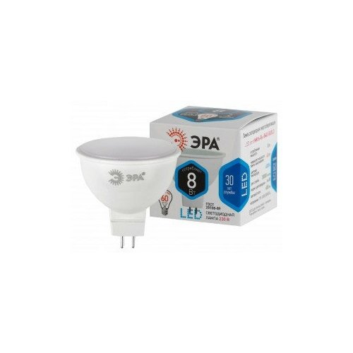Светодиодная LED лампа ЭРА стандарт MR16 GU5.3 220V 8W(600lm) 4000K 4K 50x50 MR16-8w-840-GU5.3 6186 (упаковка 12 штук)