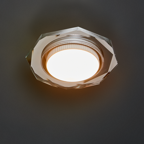 Спот встраиваемый Inspire Ainharp светодиодный под отверстие 90 мм цвет зеркальный