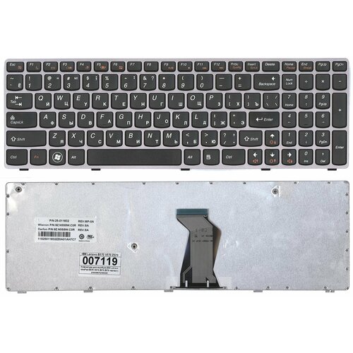 Клавиатура для ноутбука LENOVO PK130E43A05 черная с серой рамкой