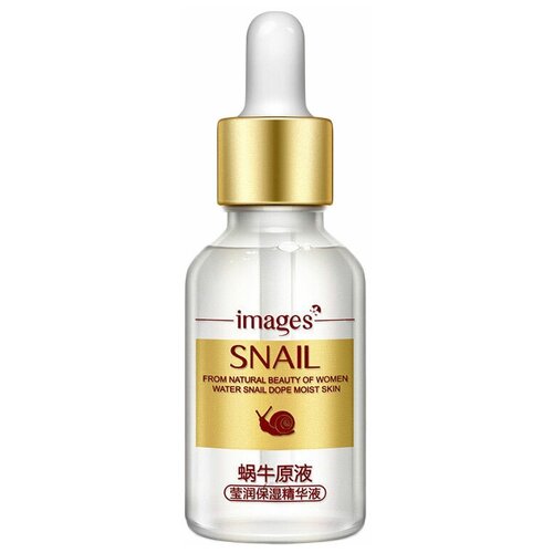 Images Snail Serum Сыворотка для лица с экстрактом улитки, 15 мл
