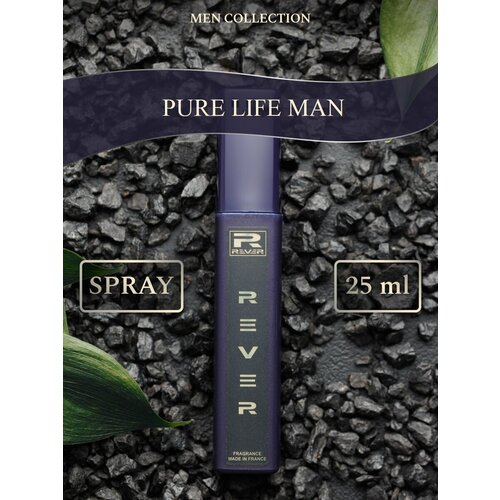 G145/Rever Parfum/Collection for men/PURELIFEMAN/25 мл