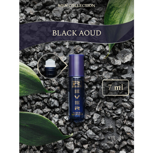 G150/Rever Parfum/Collection for men/BLACK AOUD/7 мл