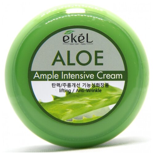 Ekel Ample Intensive Cream Aloe Крем для лица с экстрактом алоэ, 100 мл