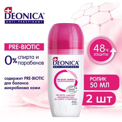 DEONICA Ролик женский Pre Biotic 50мл (2 шт)