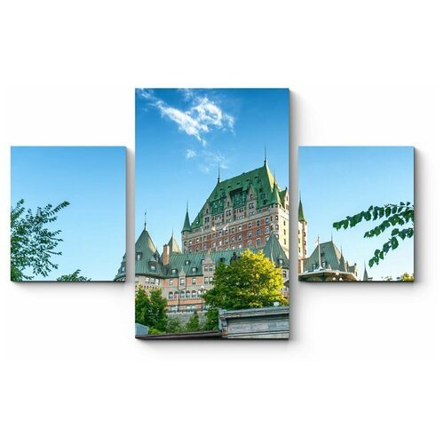 Модульная картина Квебекский городской замок.130x85