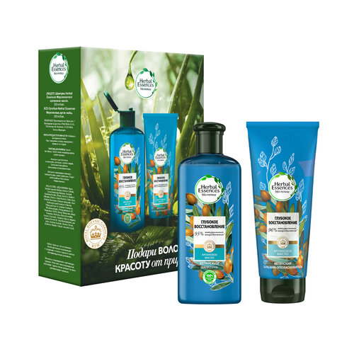 Herbal Essences Набор Глубокое восстановление Аргановое масло