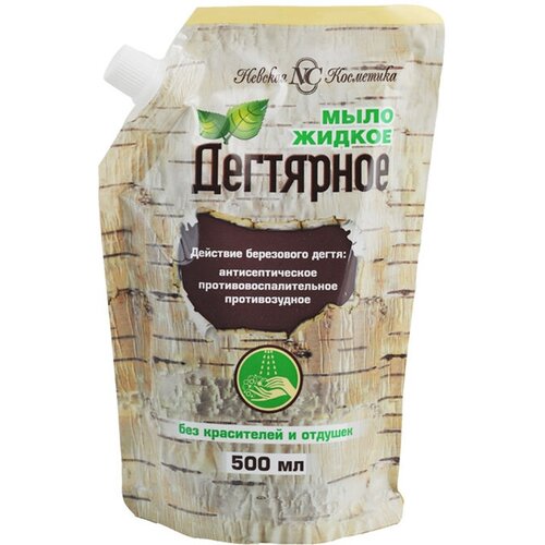 Жидкое мыло Невская косметика «Дегтярное», дой-пак, 500 мл