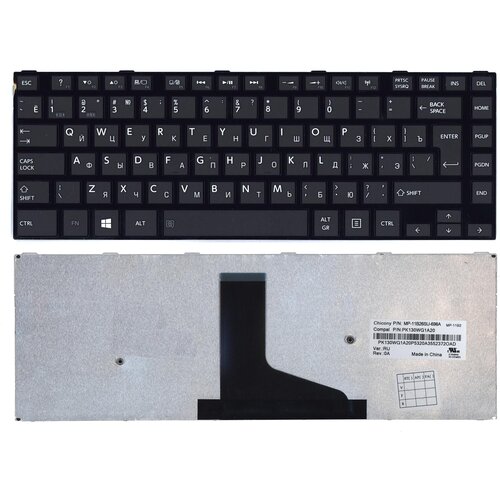 Клавиатура для ноутбука Toshiba Satellite C40 черная