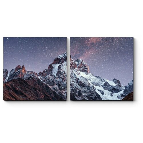 Модульная картина Заснеженные вершины под фантастическим звездным небом 80x40