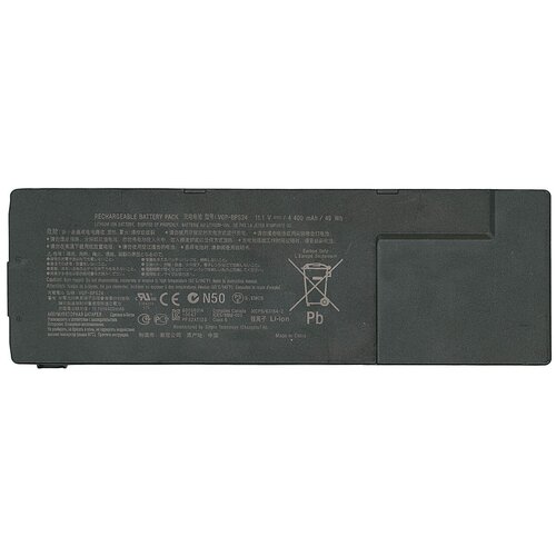 Sony Аккумулятор для ноутбука Sony VGP-BPL24, VGP-BPS24 11,1V 4400mAh код mb006341