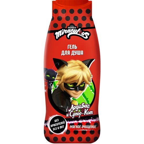 Гель ЛедиБаг и Супер-Кот для душа MIRACULOUS питание 400 мл