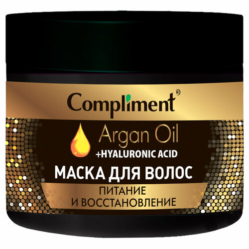 Compliment Argan Oil+Hyaluronic Acid Маска для волос женская, Питание и восстановление 300мл