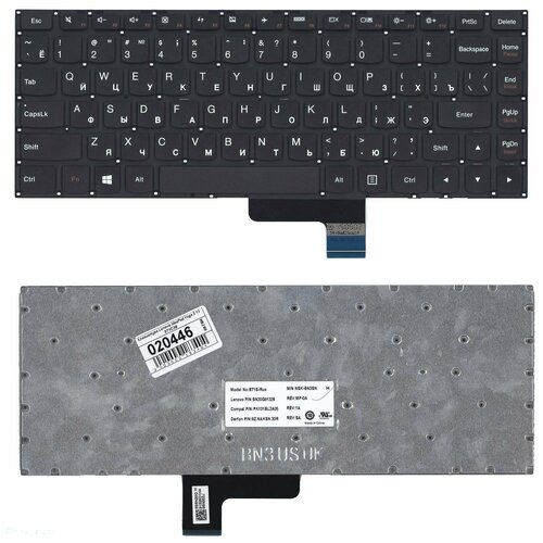 Клавиатура для Lenovo NSK-BN3SN черная