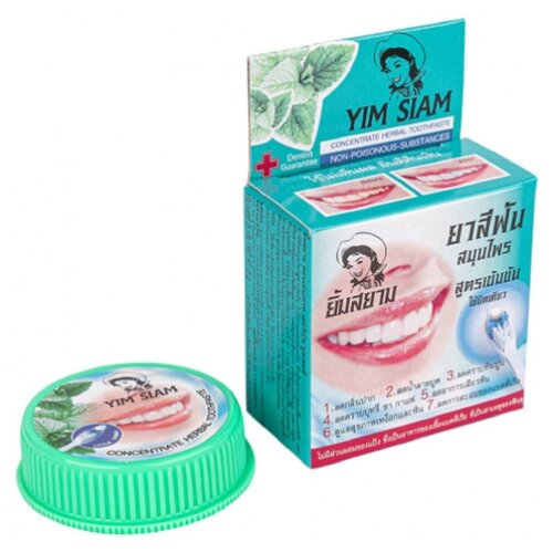 Зубная паста Yim Siam отбеливающая, 25 г