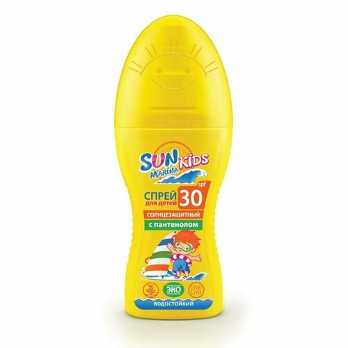 Детский Спрей для безопасного загара Биокон SUN MARINA KIDS SPF-30, 150 мл (комплект из 3 шт)