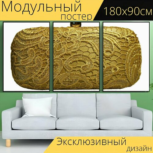 Модульный постер "Сумка, мода, золото" 180 x 90 см. для интерьера