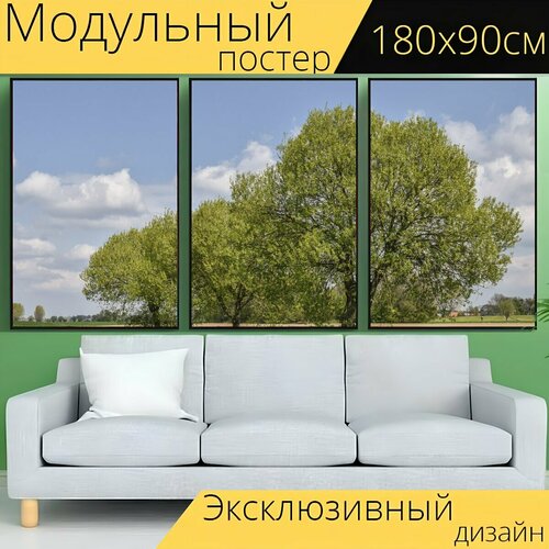Модульный постер "Пейзаж, за пределами, деревья" 180 x 90 см. для интерьера