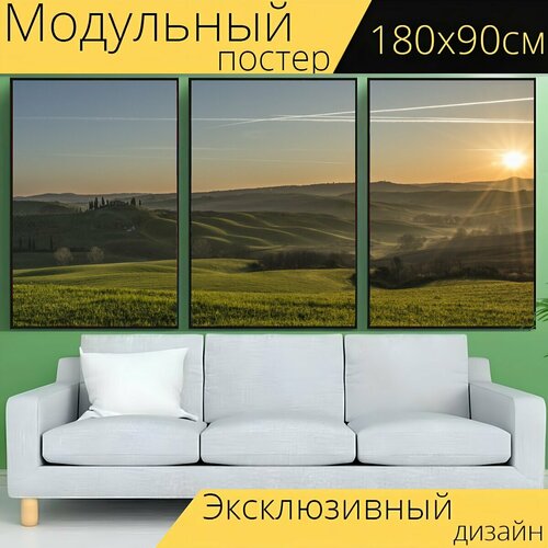 Модульный постер "Тоскана, пейзаж, заход солнца" 180 x 90 см. для интерьера