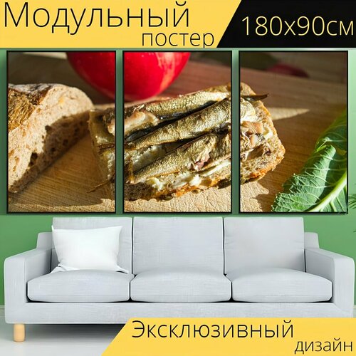 Модульный постер "Бутерброд, рыбы, приятного аппетита" 180 x 90 см. для интерьера